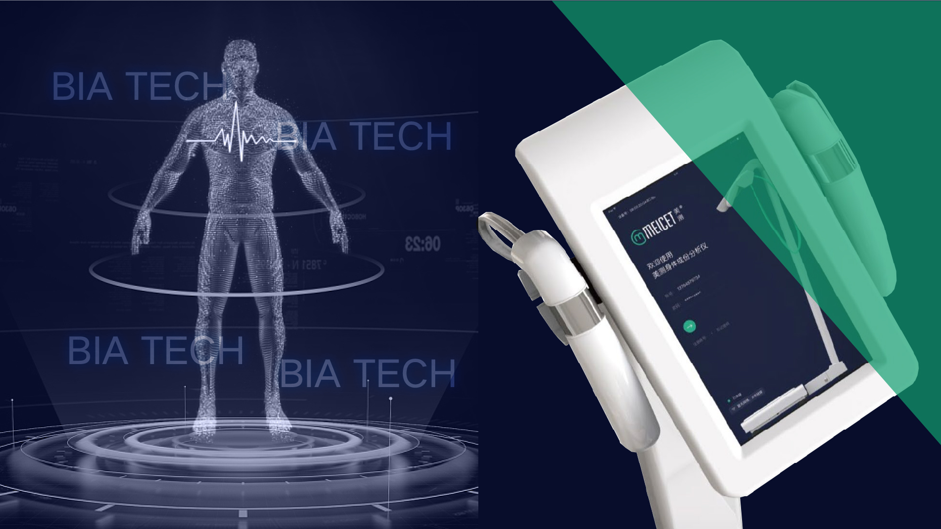 Meicet | China BCA100 Manufacture and Factory