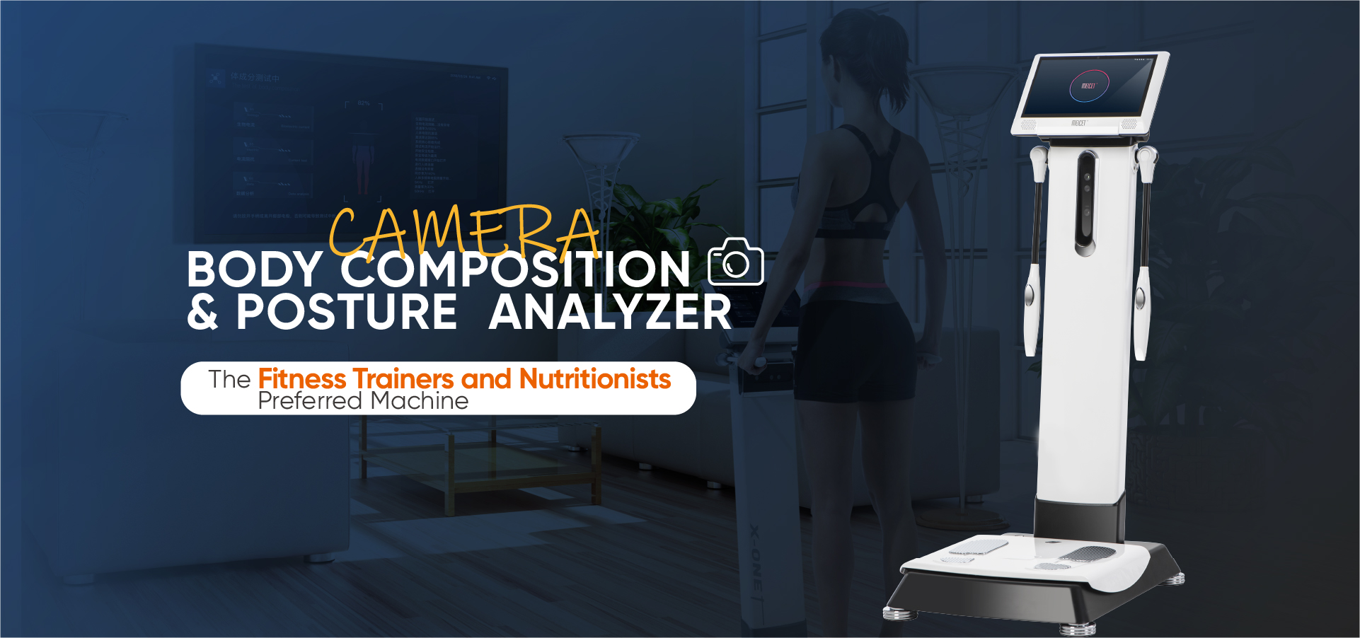 Meicet | China BCA200 Manufacture and Factory