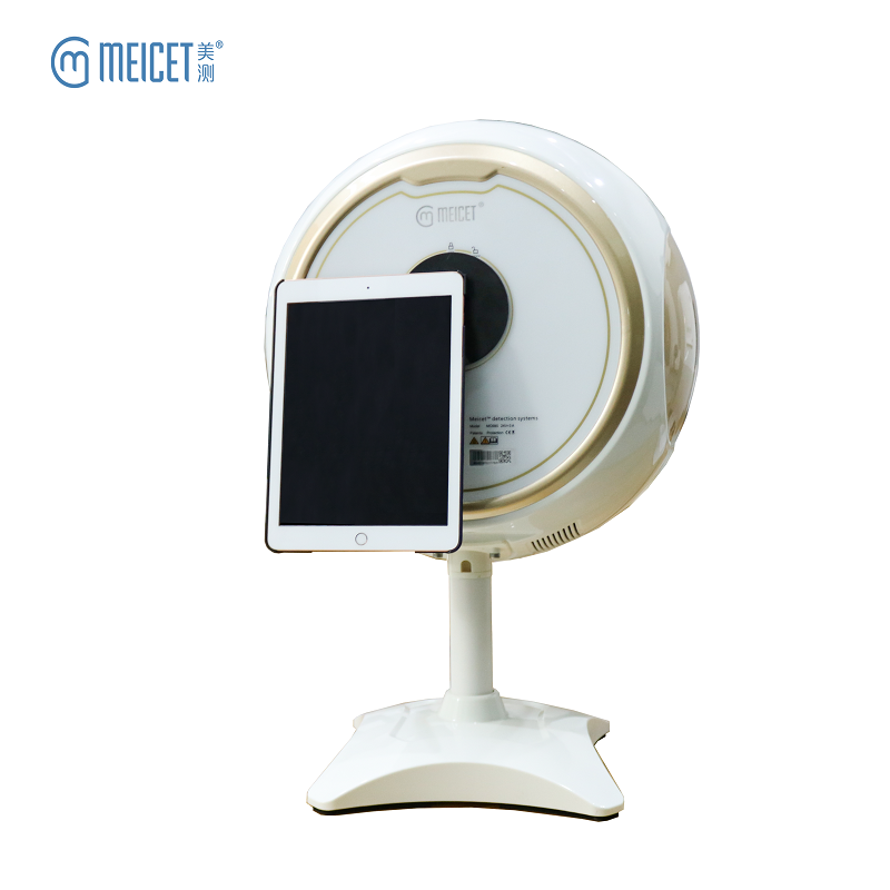 Meicet | China Portable 3D Skin Analysis Device Meicet MC10 Manufacture ...