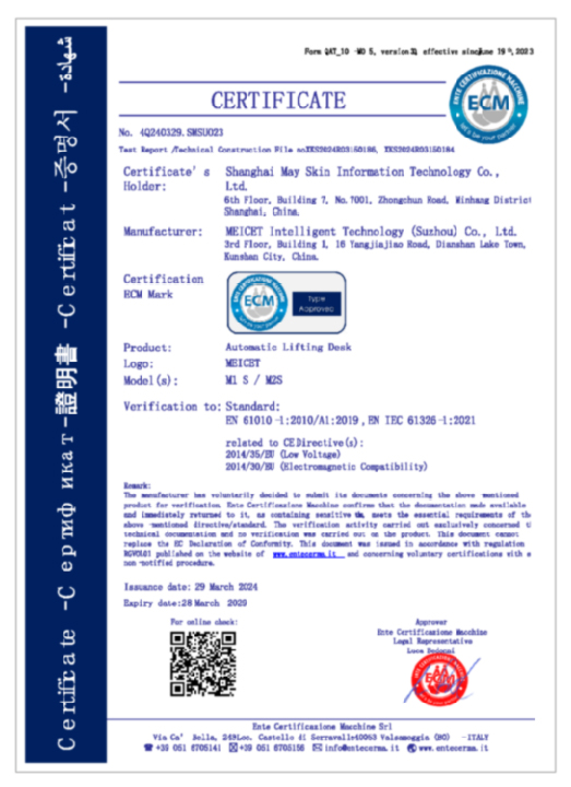 Meicet - Skin Analyzer, Body Analyzer, Beauty Equipment