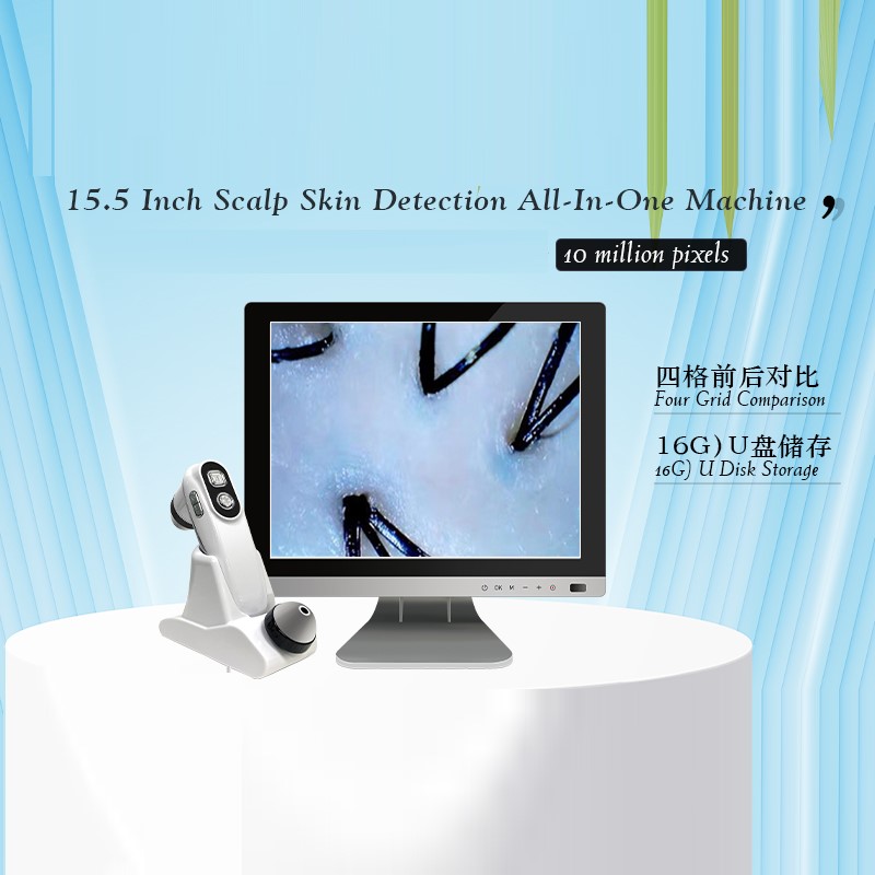 Meicet | China Portable Digital Skin And Hair Scalp Analyzer Diagnosis ...