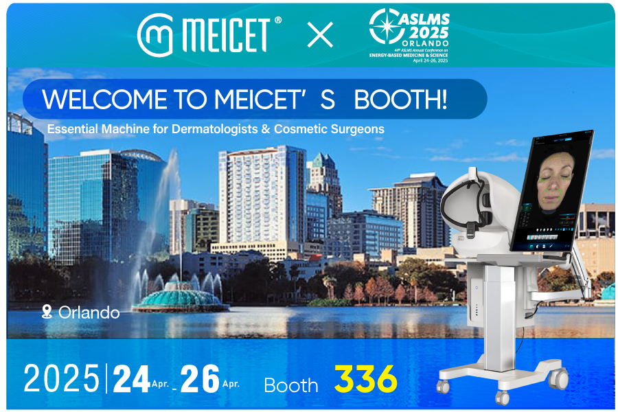 News - ASLMS 2025: Discover the Revolutionary Skin Analyzer D9 at Booth ...